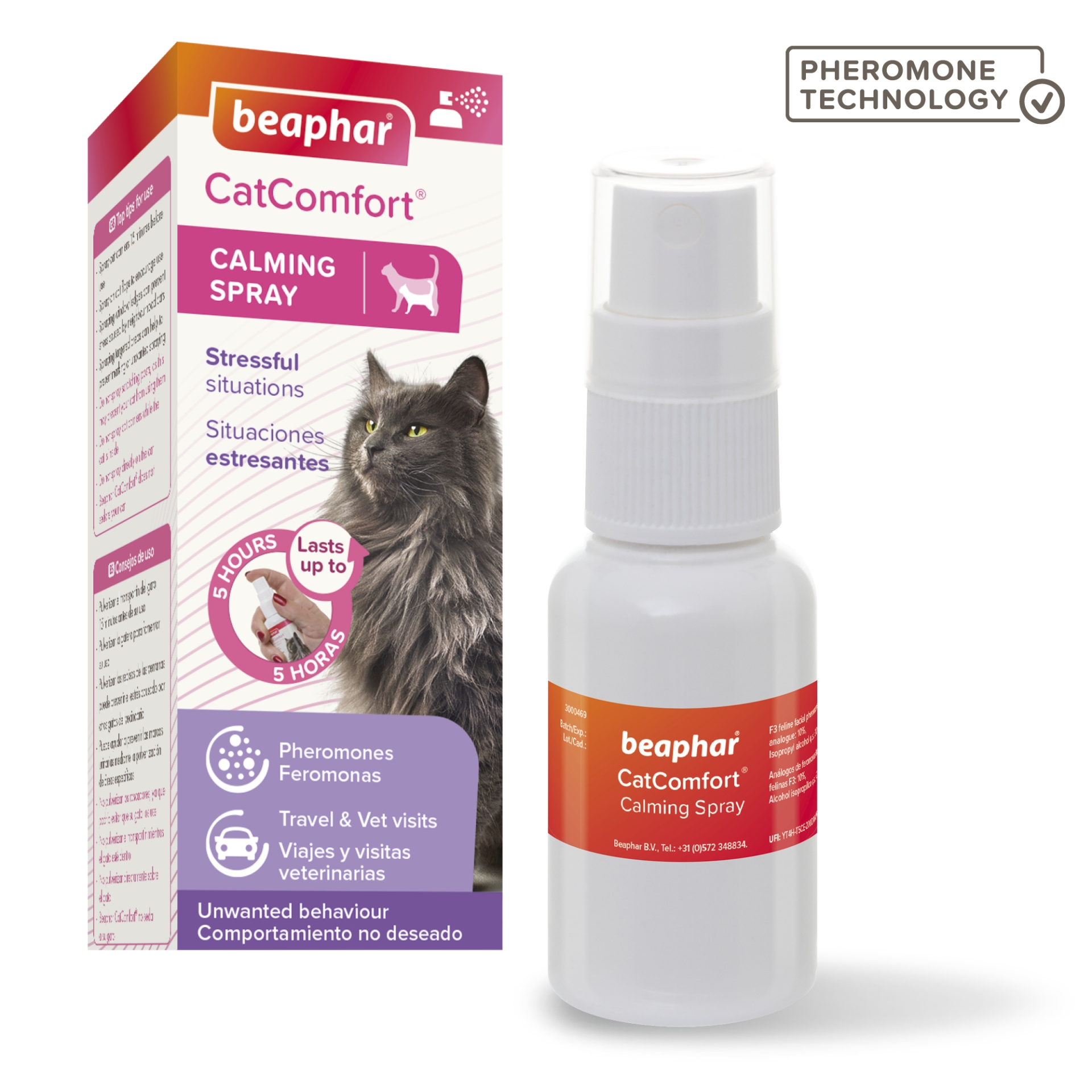 Beaphar CatComfort Calming Spray - успокояващ спрей с феромони за котки ...