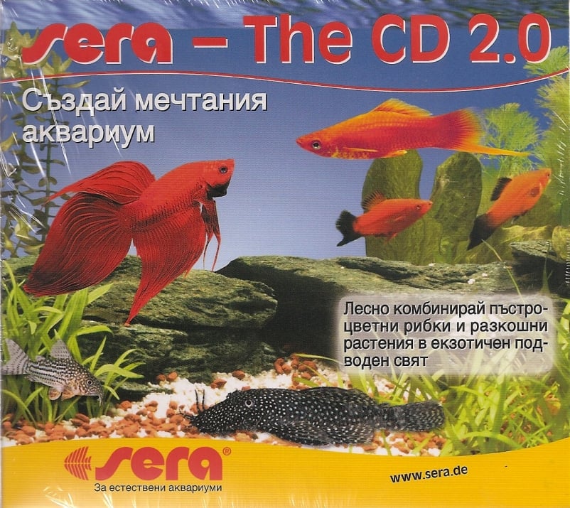 Sera - CD 2.0- създай мечтания аквариум | DrAntonov.bg